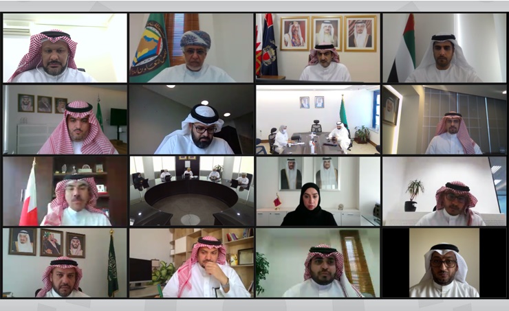 Bahrain chairs 23rd GCC e-Government Executive Committee meeting
